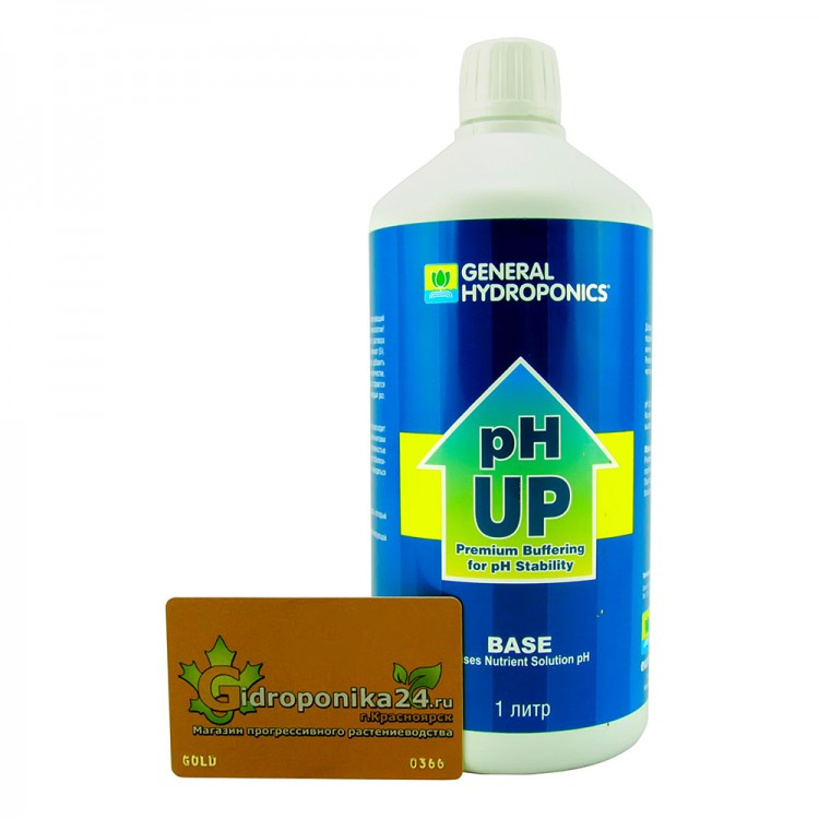 GrowDom : pH Up GHE 1 л