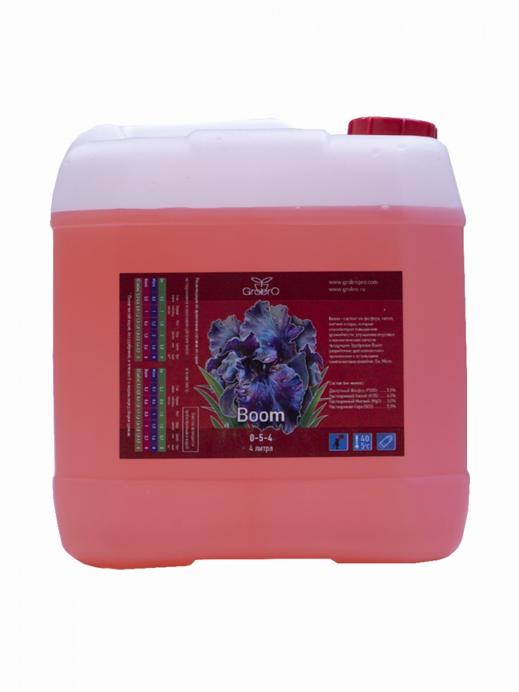 GrowDom : GroBro SeriouS Boom 5 л