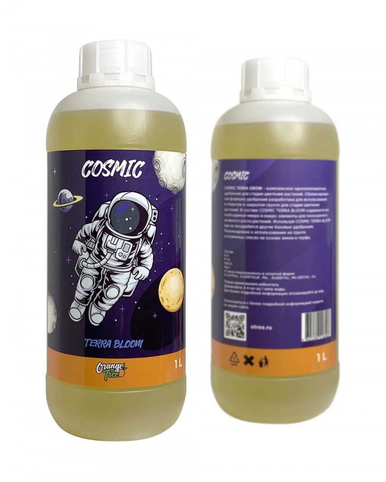 GrowDom : Cosmic terra Bloom 1L