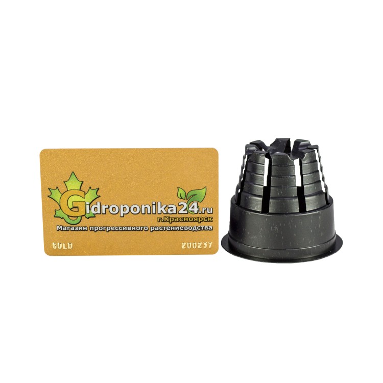 GrowDom : Пластиковый формованный горшок 62 мм