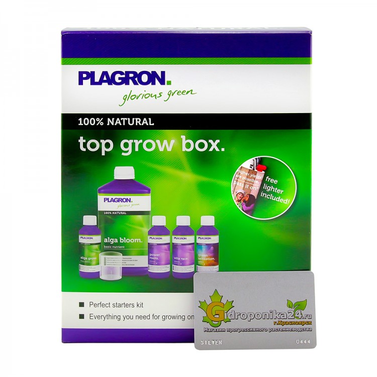 GrowDom : Органический набор для выращивания в земле Top Grow Box Bio Plagron