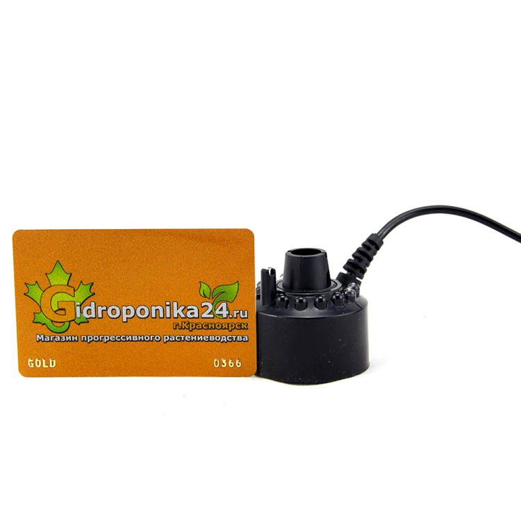 GrowDom : Ультразвуковой увлажнитель