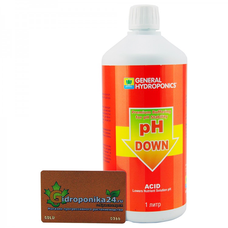 GrowDom : pH Down GHE 1 л