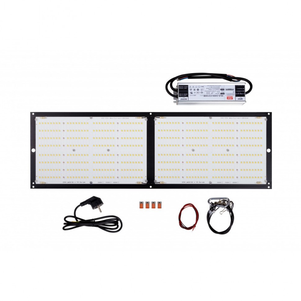 GrowDom : QuantumBoard 240w+660nm MeanWell