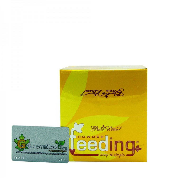 GrowDom : Powder Feeding Long Flowering 500 гр. (саше)