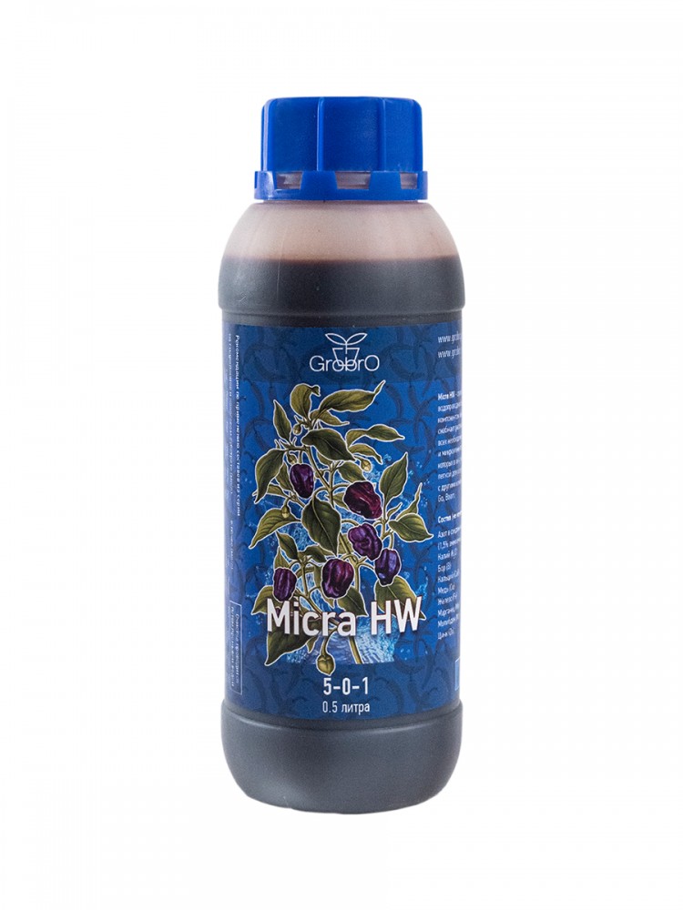 GrowDom : GroBro SeriouS MicrA HW 500 мл